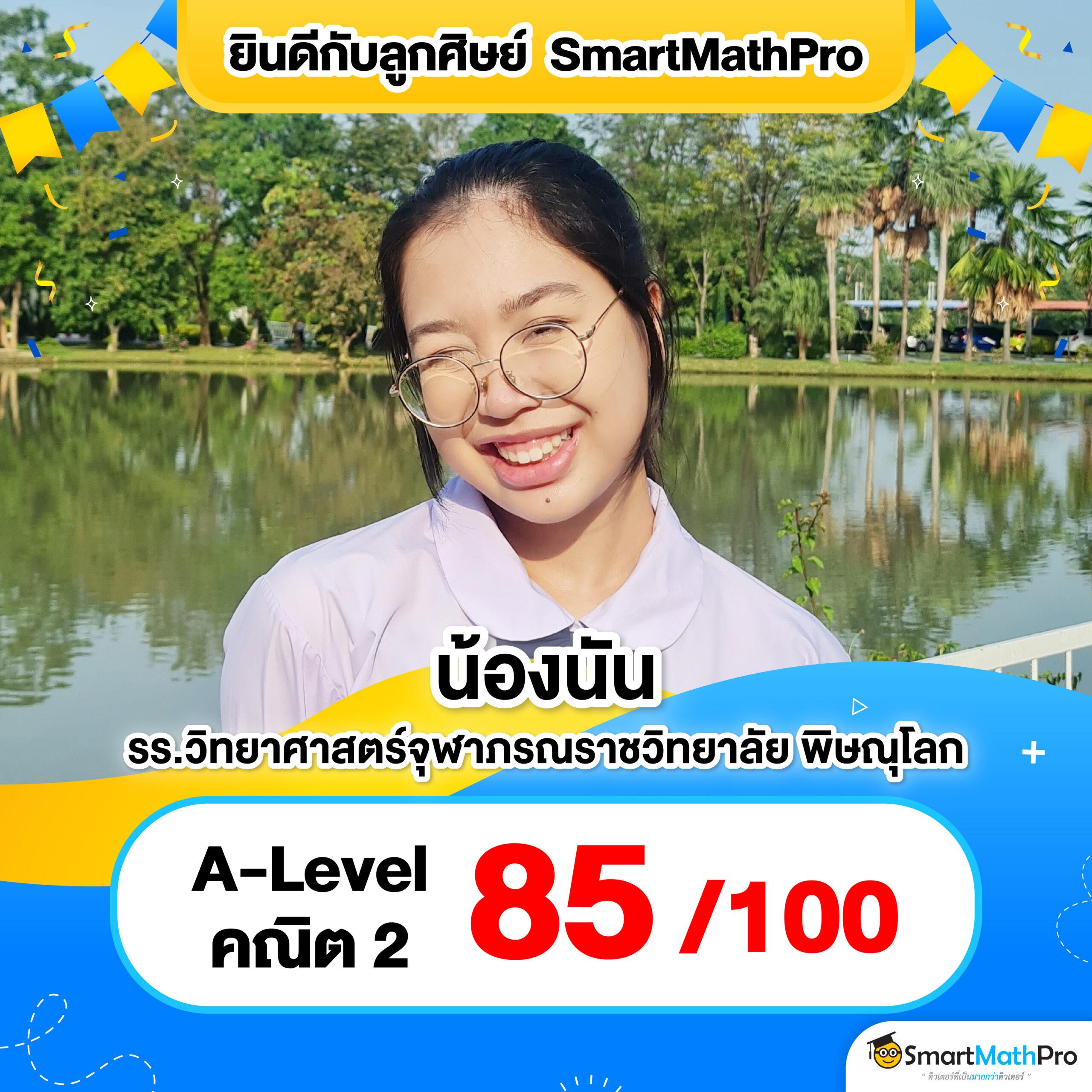 ทดลองสล็อต PG Slot Mega พร้อมโปรโมชั่นพิเศษที่นี่เร็วที่สุด - pg slot mega
